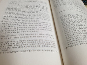 황반 변성에 대해 알아야 할 사항